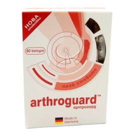 Arthroguard за стави 500 мг х80 капсули Naturpharma